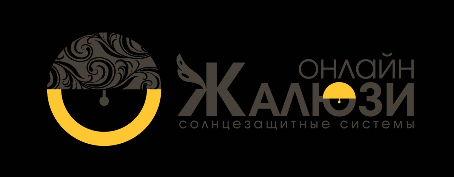 Жалюзи Онлайн