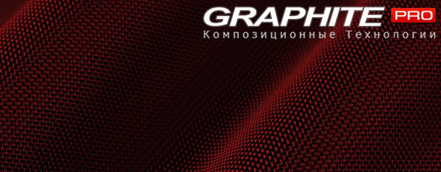 Graphite PRO