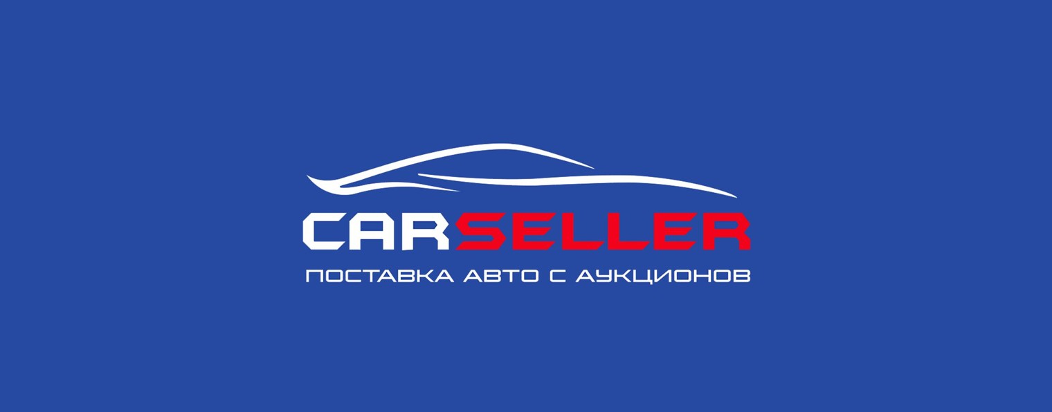 CARSELLER