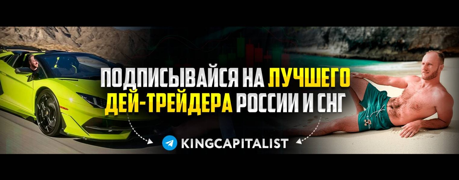 Владислав Дудукчанов