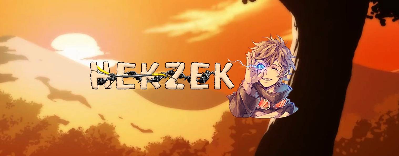 Хекзек