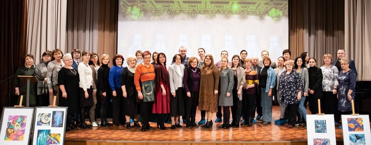 Музыкальное общество Московской области