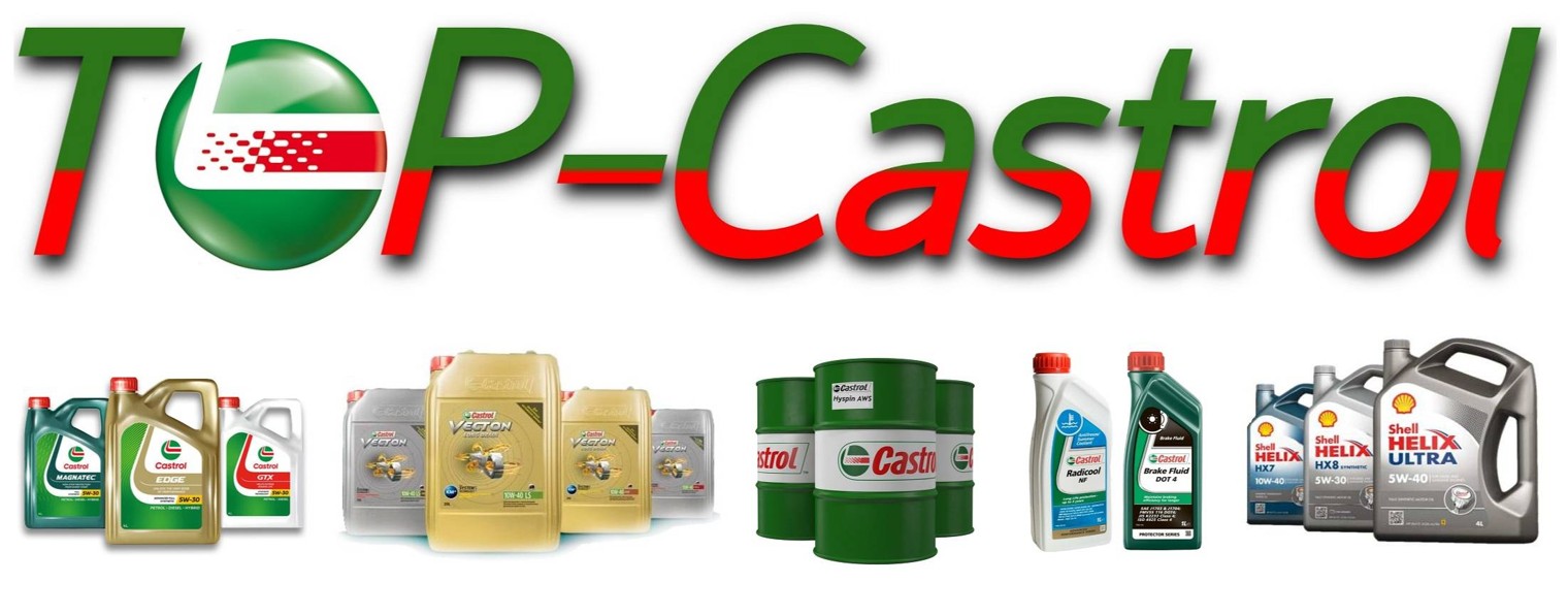Top-Castrol