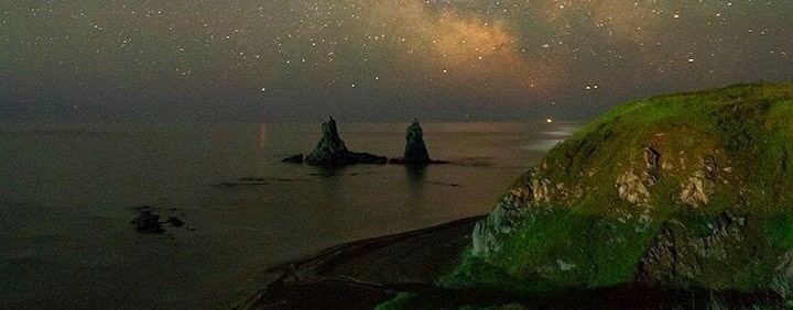 туристическое сообщество  Дальнегорска