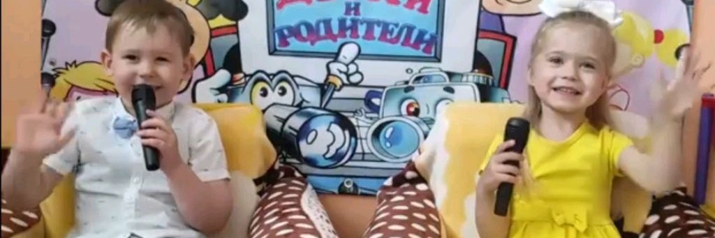 🎊Конфетти🎊 и 📽🎬ТелеДетКи 🎞 📸