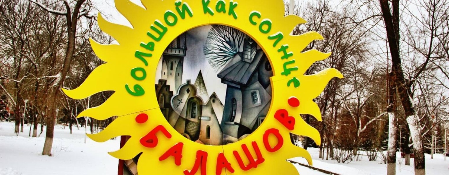 Елена Понкратова