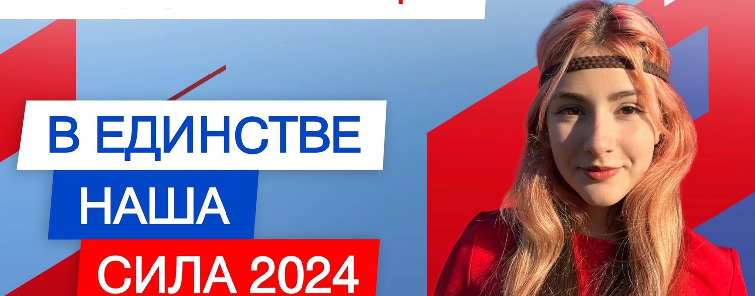 Ярослава Ячменёва