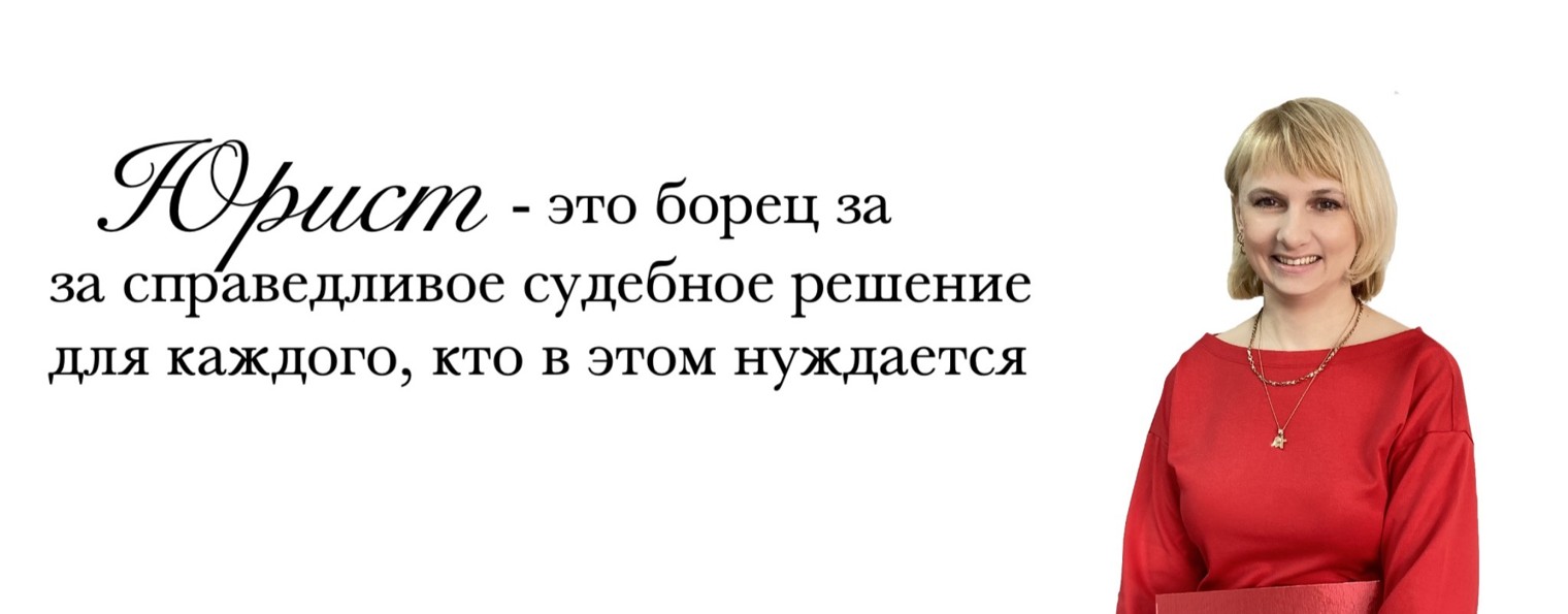 Татьяна Сикорская