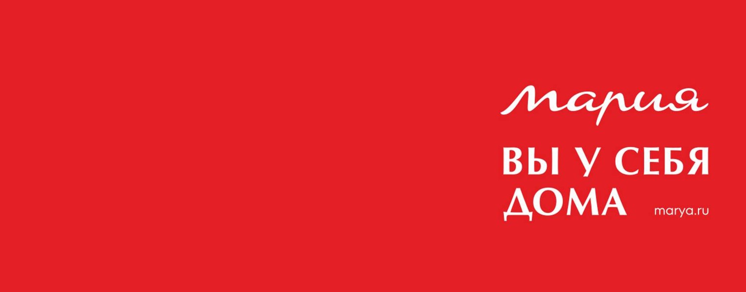 Мебельная фабрика "Мария"