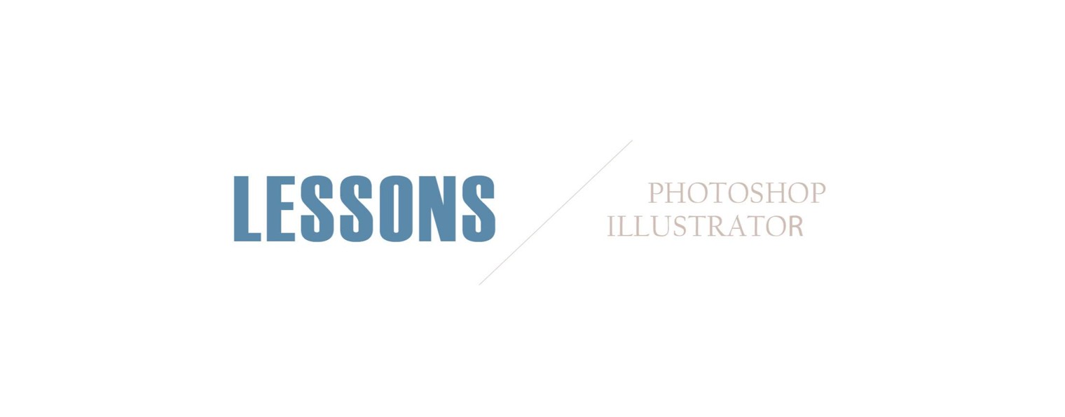Lessons_Ai_Ps