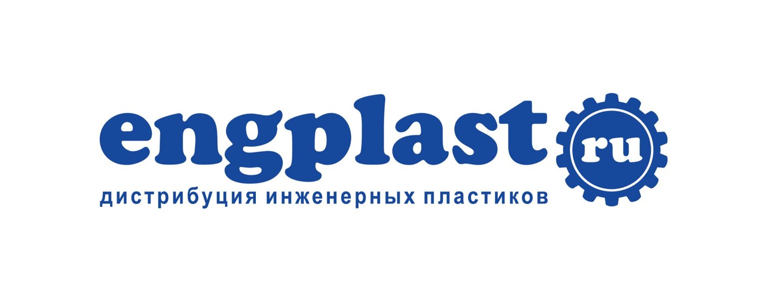 Engplast