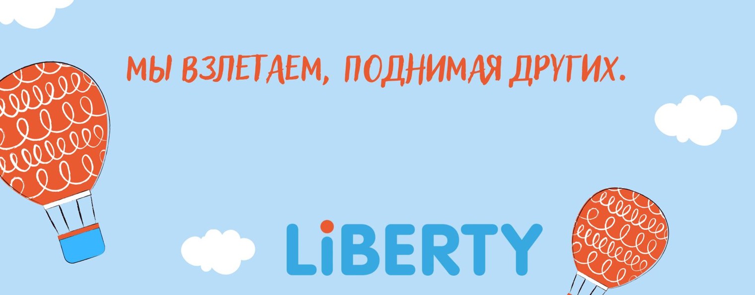 med_liberty