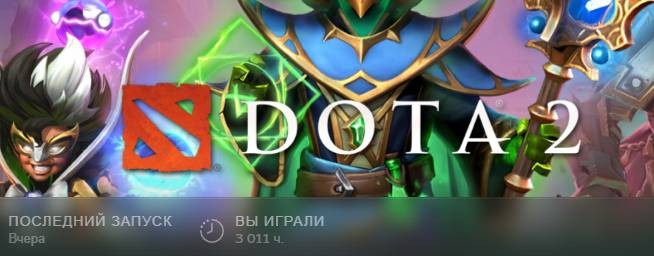 Кирито Ватанабэ