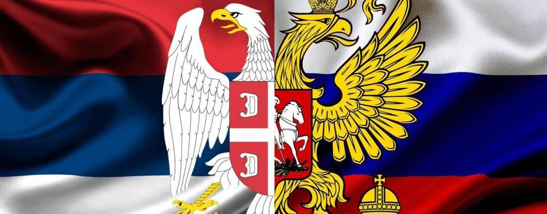 Сербка на русском