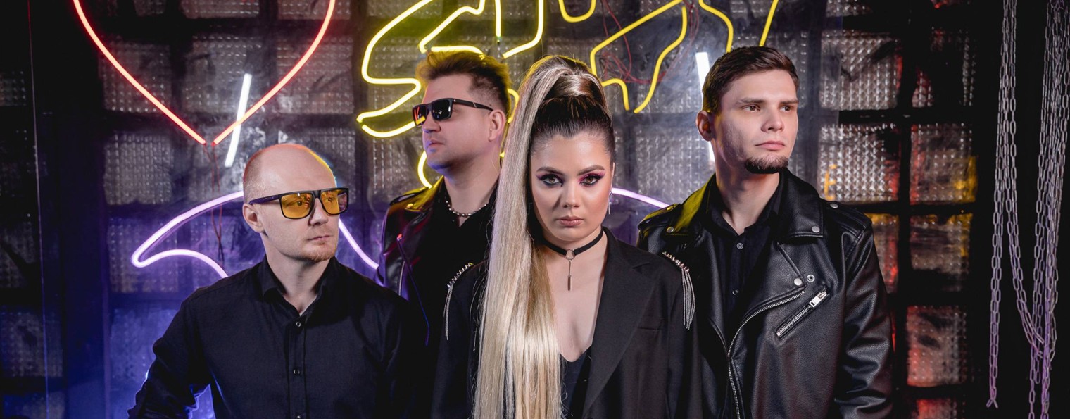 Кавер-группа Южане