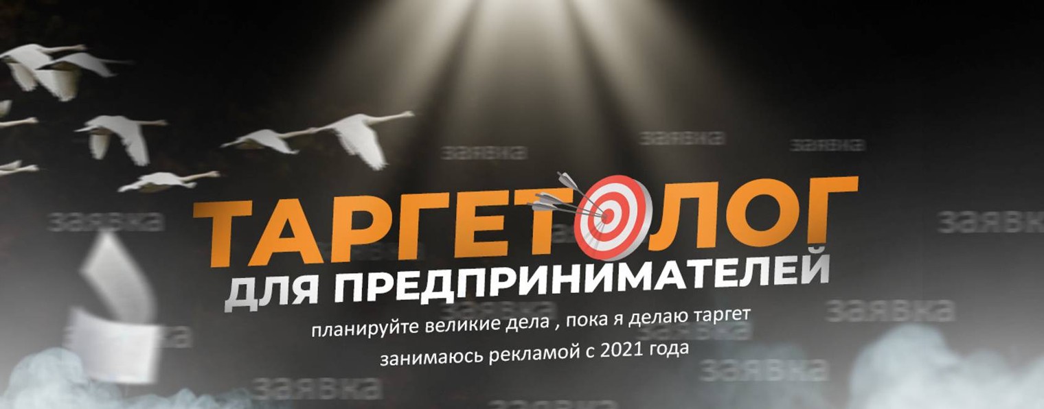 Дмитрий Журавлев