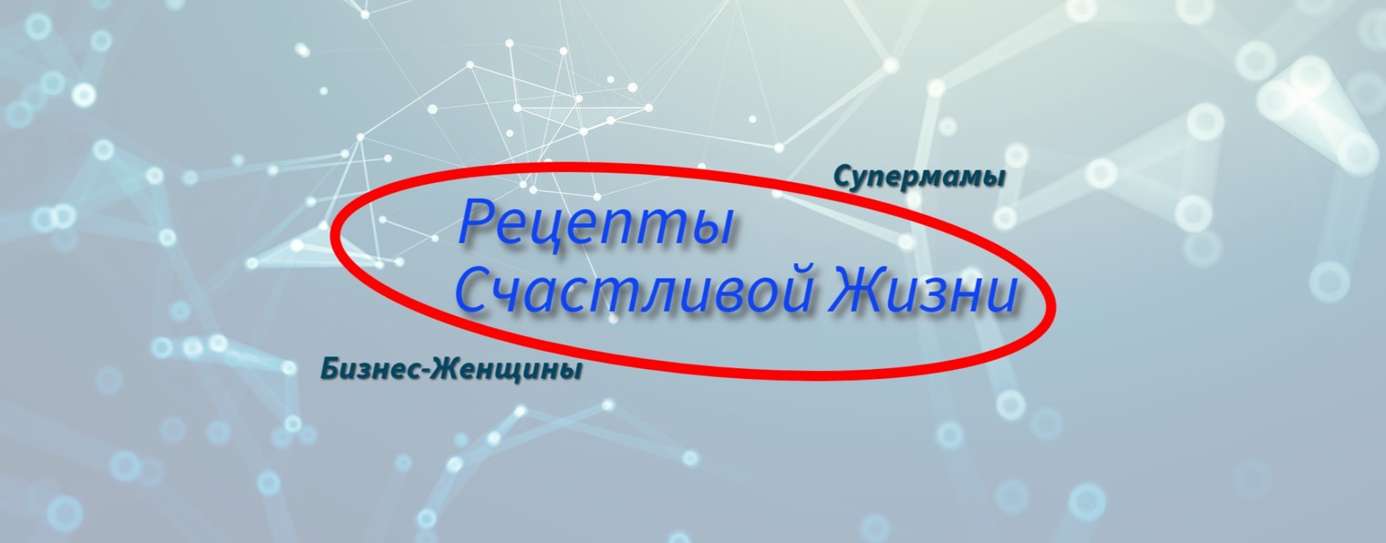 Юлия Павлюченкова. МФЦ Абхазия