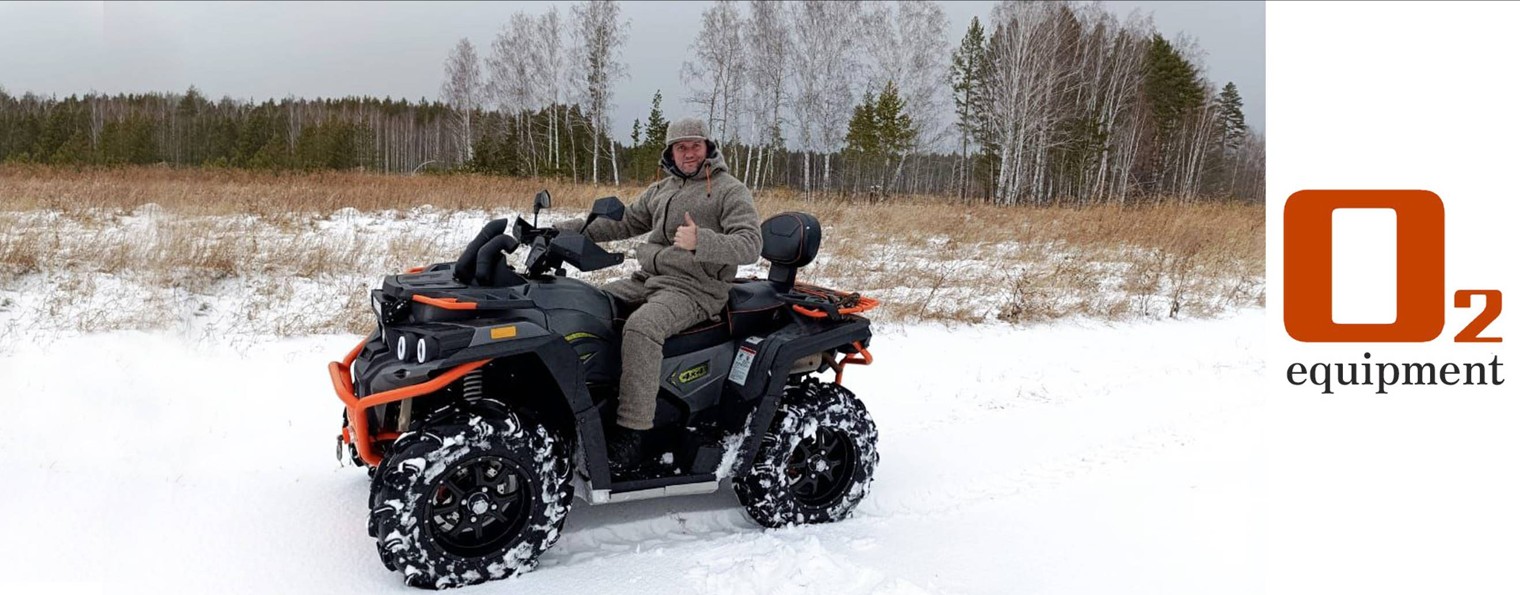 Одежда для охоты, рыбалки и активного отдыха