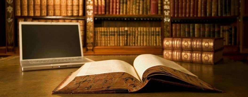 Библиотека им. А.И. Герцена