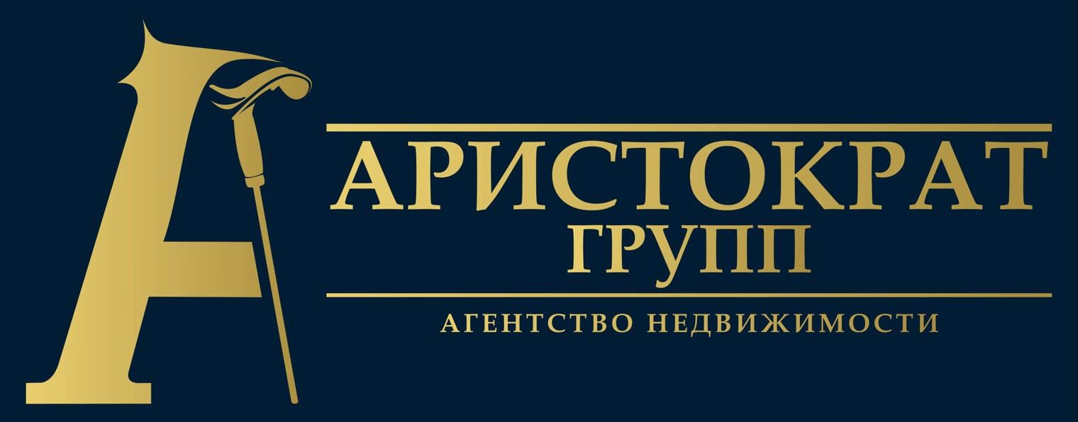 Аристократ групп