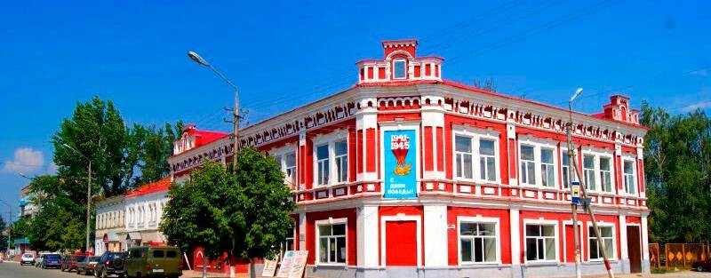 КУЛЬТУРА Петровска