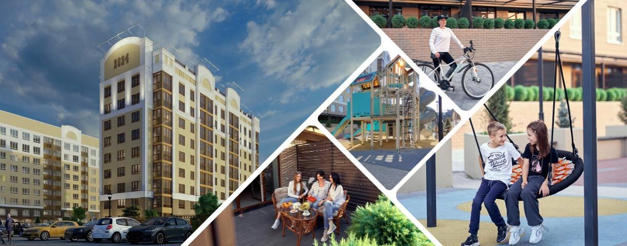 Застройщик Атмосфера Брянск