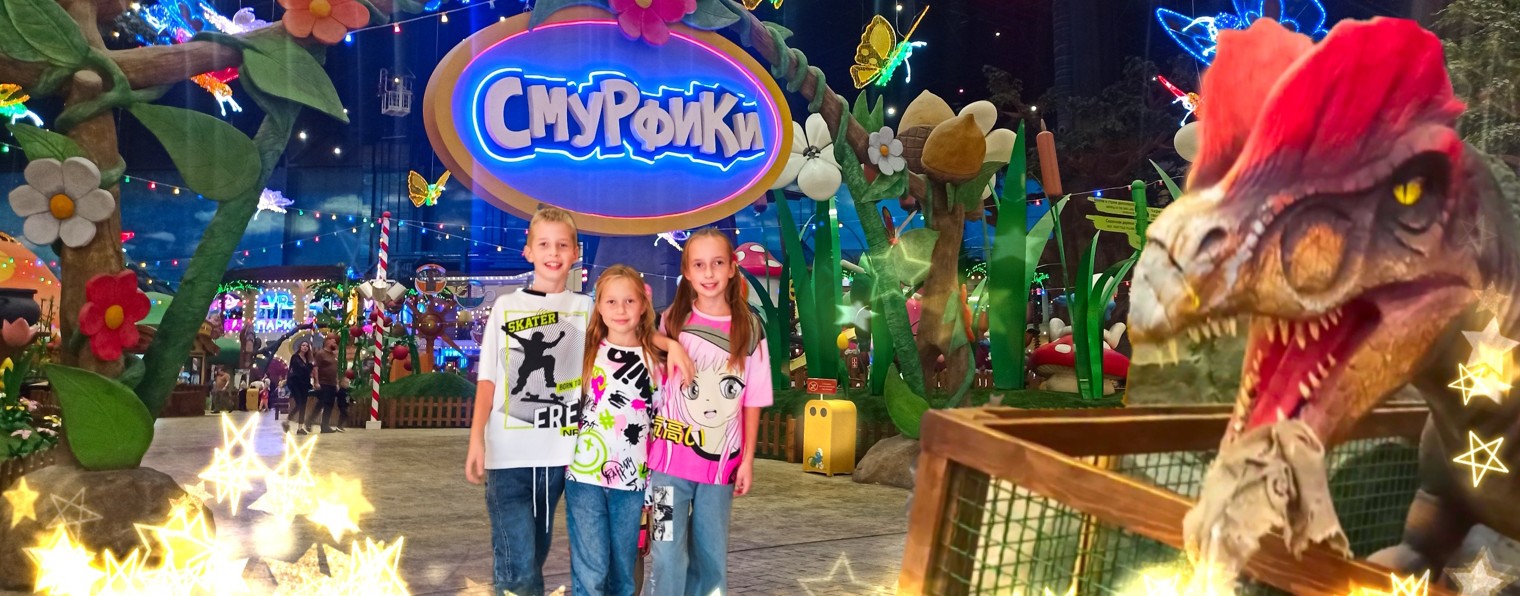 Настя  Матвей и Полина БРИЛЛИАНТЫ