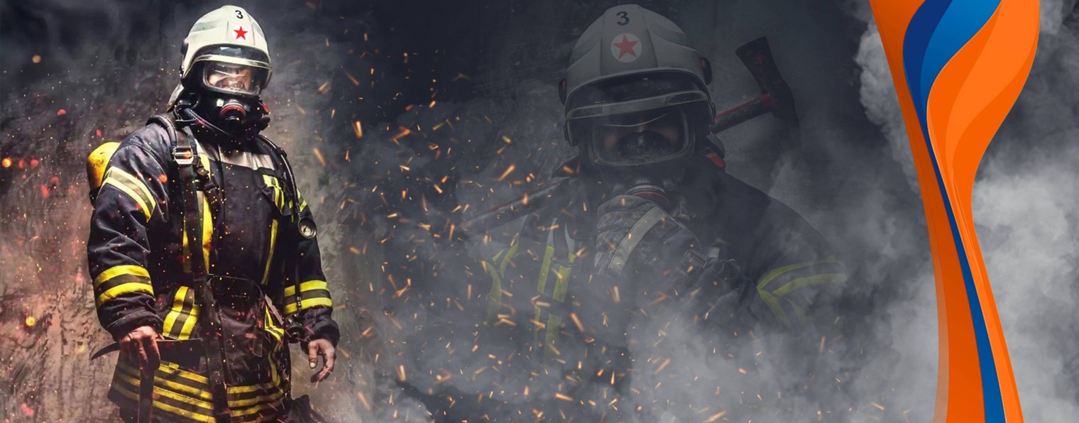 ФГКУ «Специальное управление ФПС №8 МЧС России