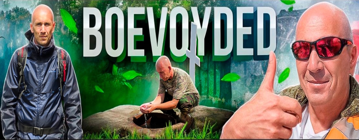 Boevoyded