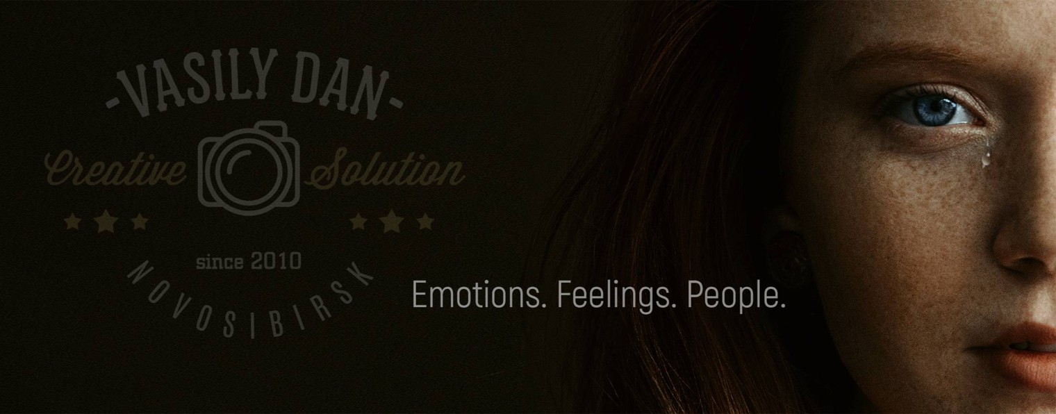 vasilydan