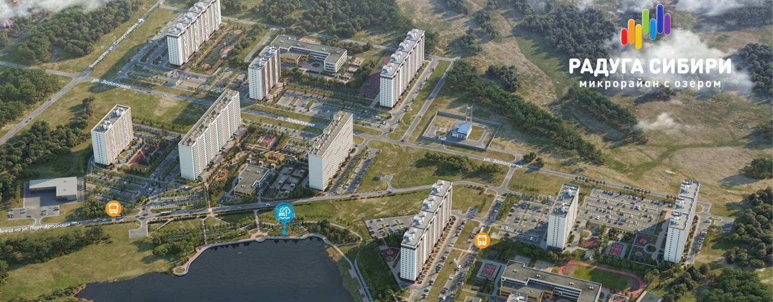 "Концерн Сибирь"