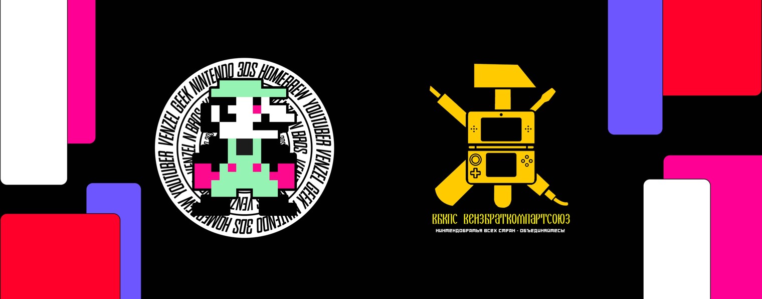 Venzel_Geek / Вензель_Гик (RU) ★