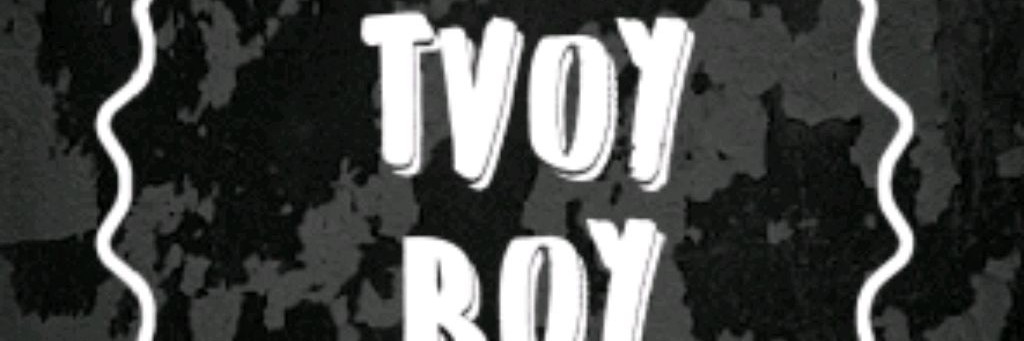 TVBOY