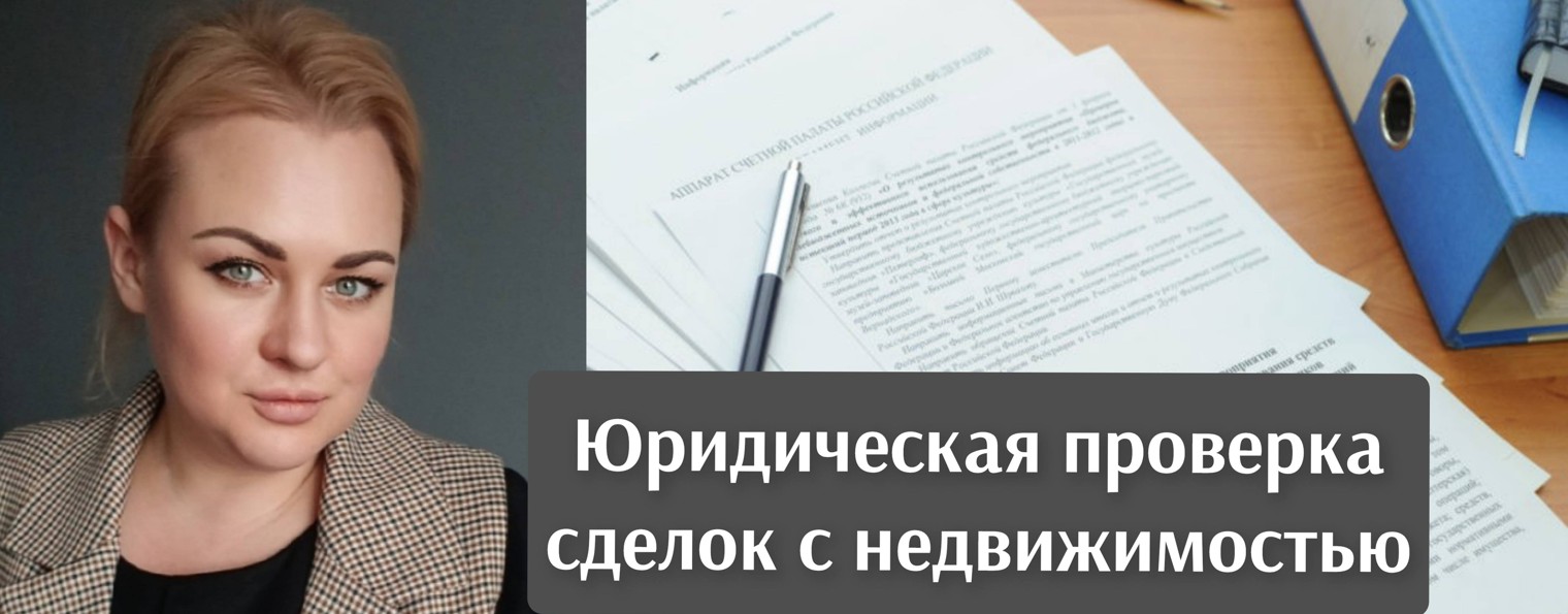 Наталья Менькова