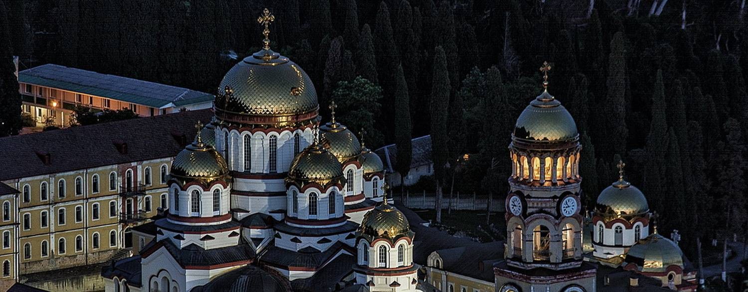 Петрович