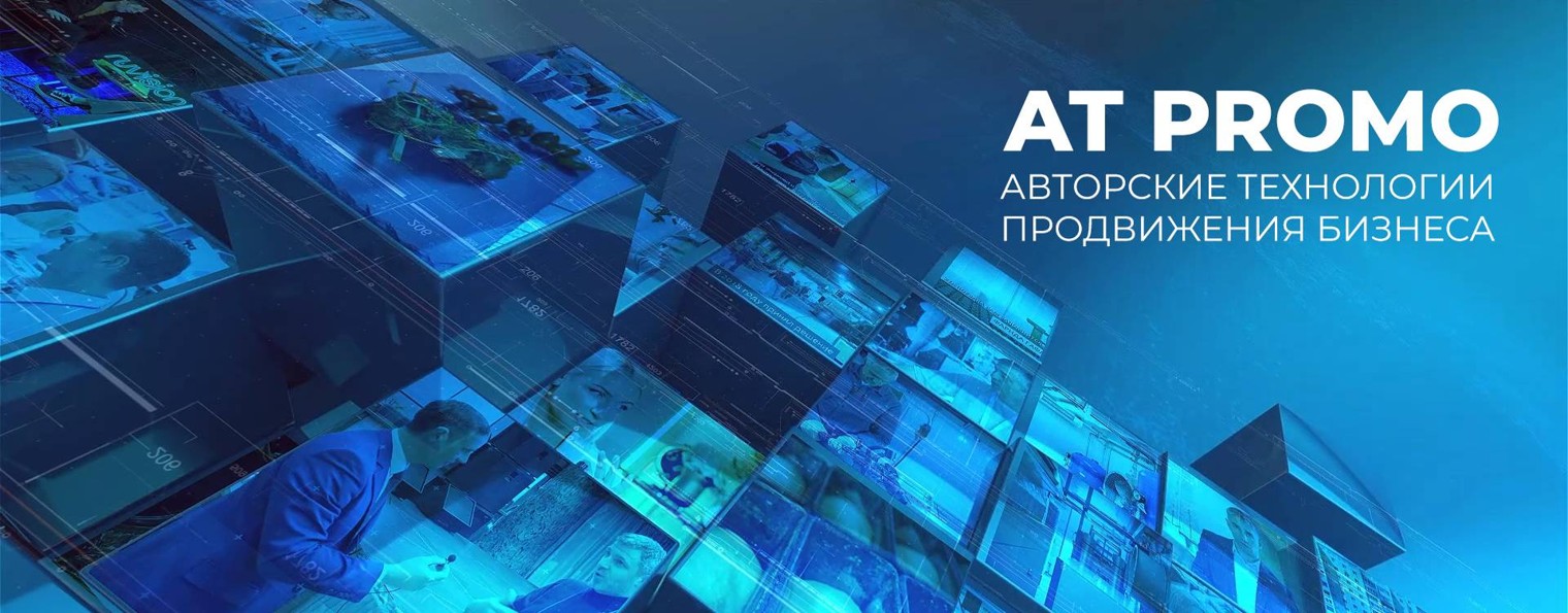 Андрей Ефремов