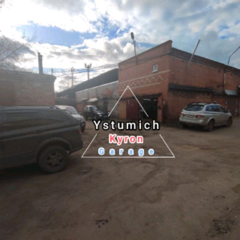 Ystumich Garage (Kyron Garage)