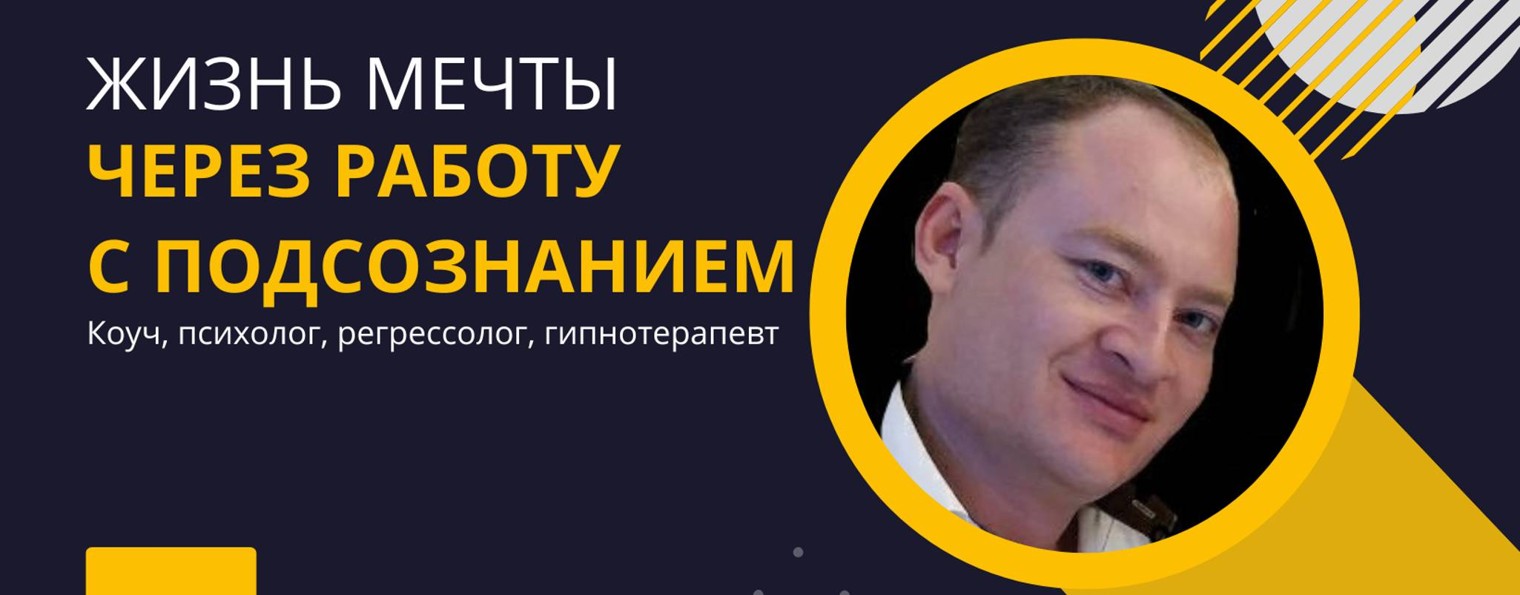 Мансур Сайфутдинов