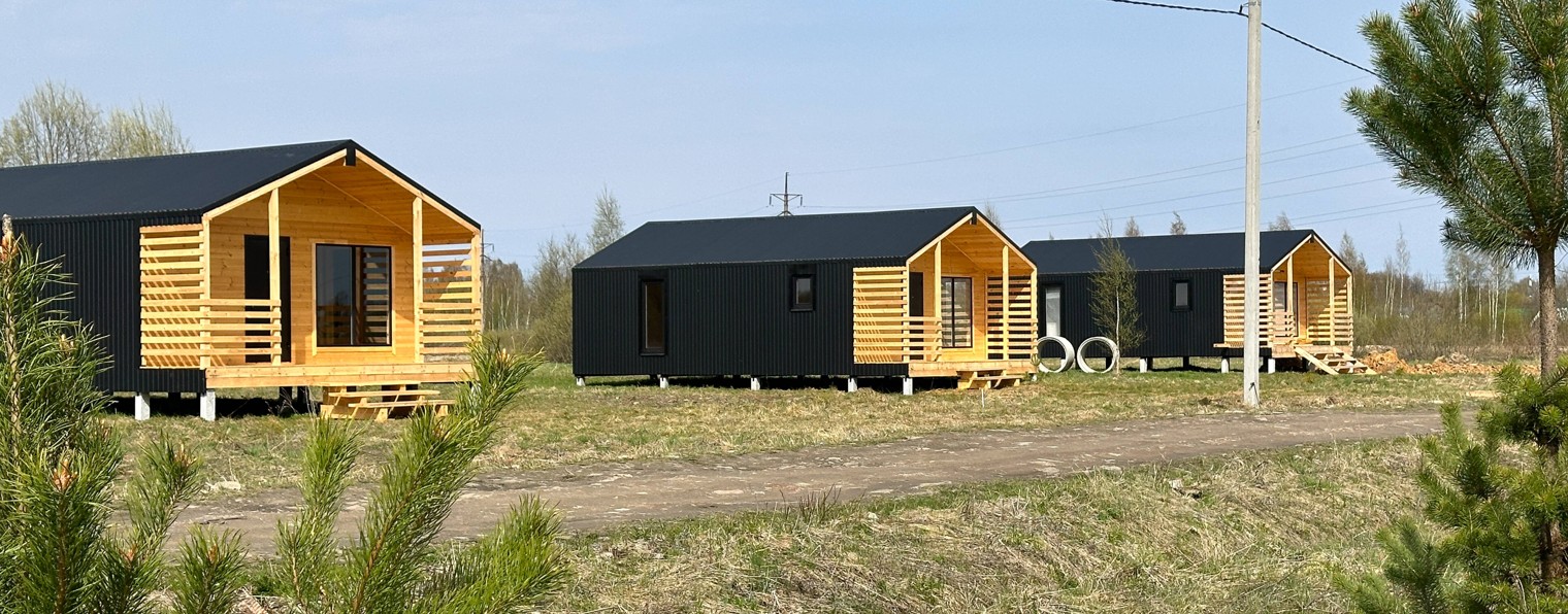 Каркасные дома - ДОМОЙ76