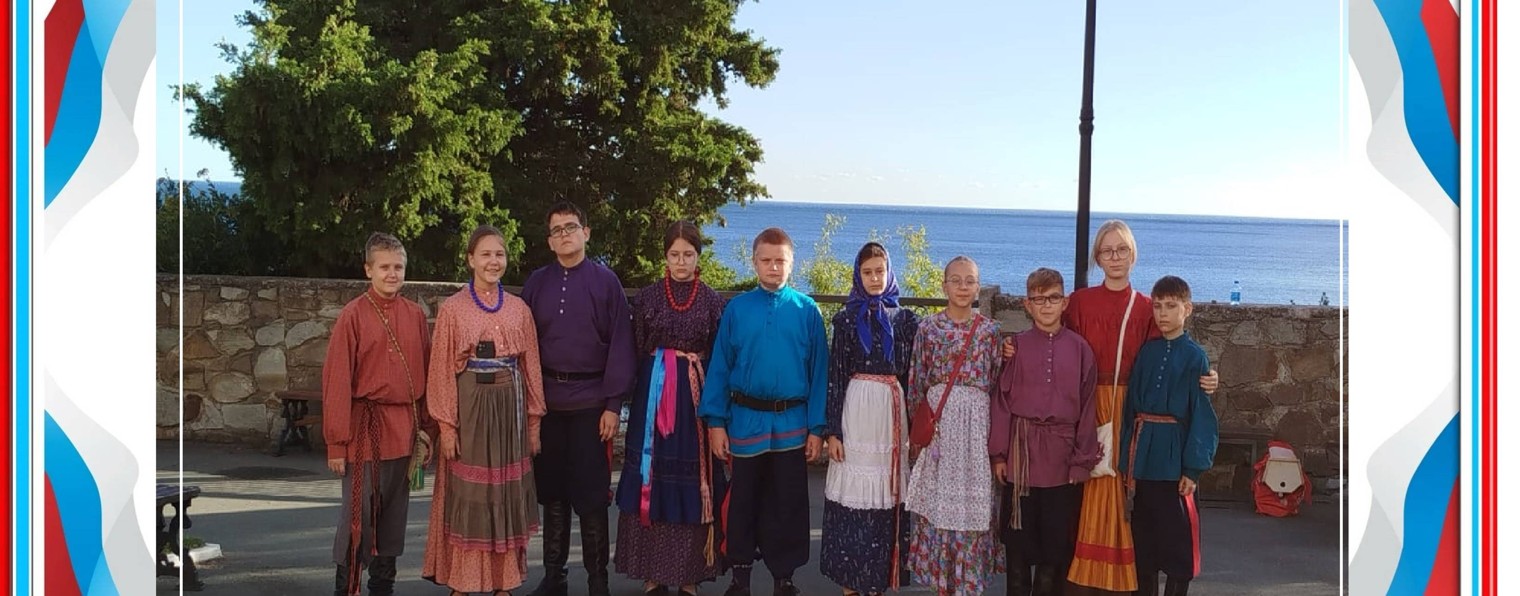 Центр народной культуры "Благо"