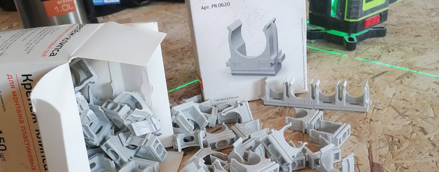 Электрик Курган - 13rozetok