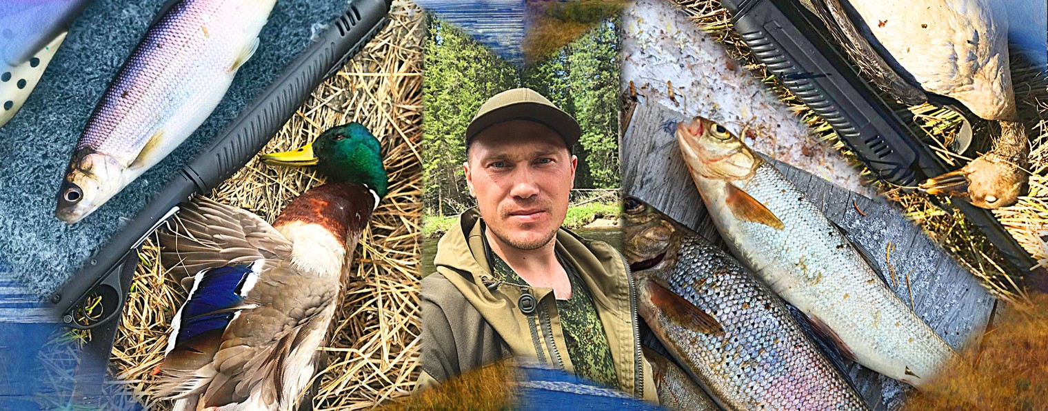 Охота и рыбалка в Бурятии