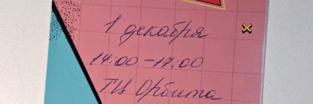 Вкусно и просто