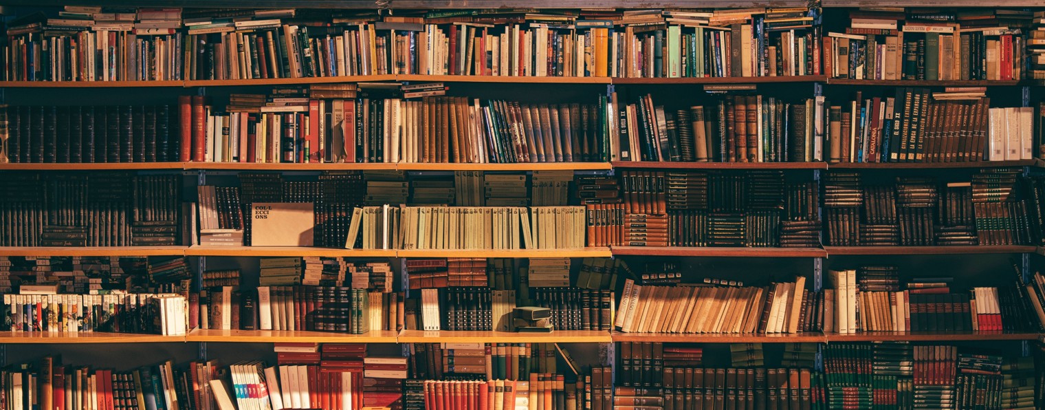 ЗвучныйПуть