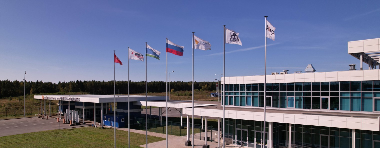 РА "ЭН СЕРВИС"