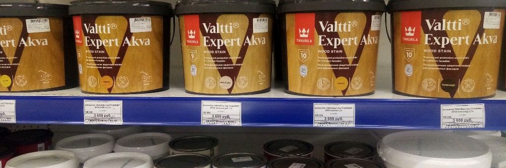 Мастер на все руки🔨