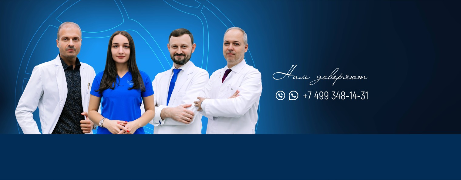 Центр Инновационной Флебологии доктора Соломахина
