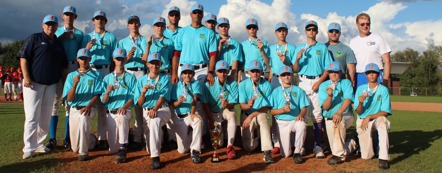 Бейсбол PRO: Владивосток