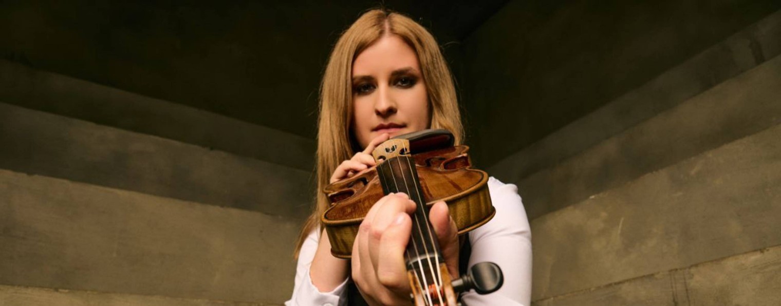 Дьяченко Наталья скрипка