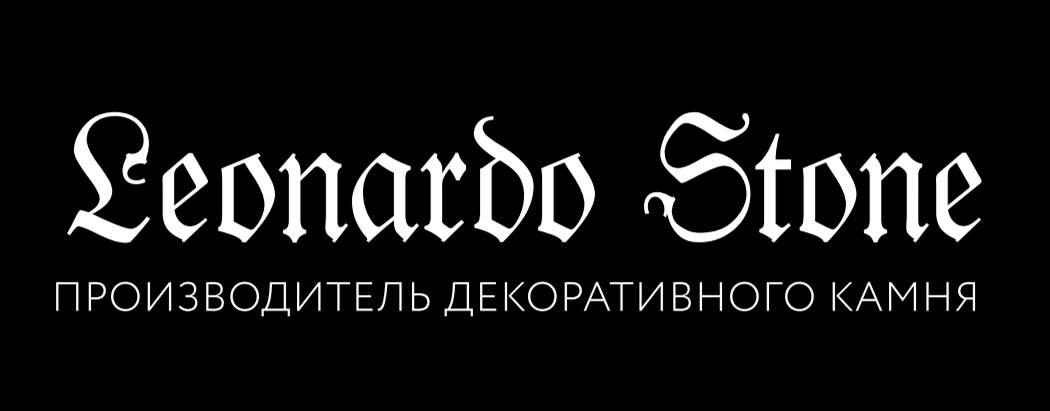 Leonardo Stone